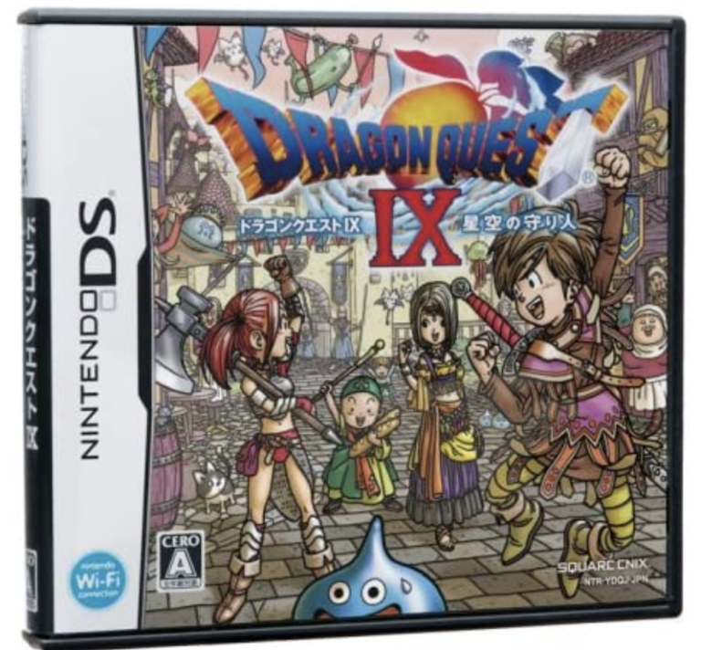ドラクエ9のリメイクの発売はいつ？Switchで遊べる？ | agatsuma