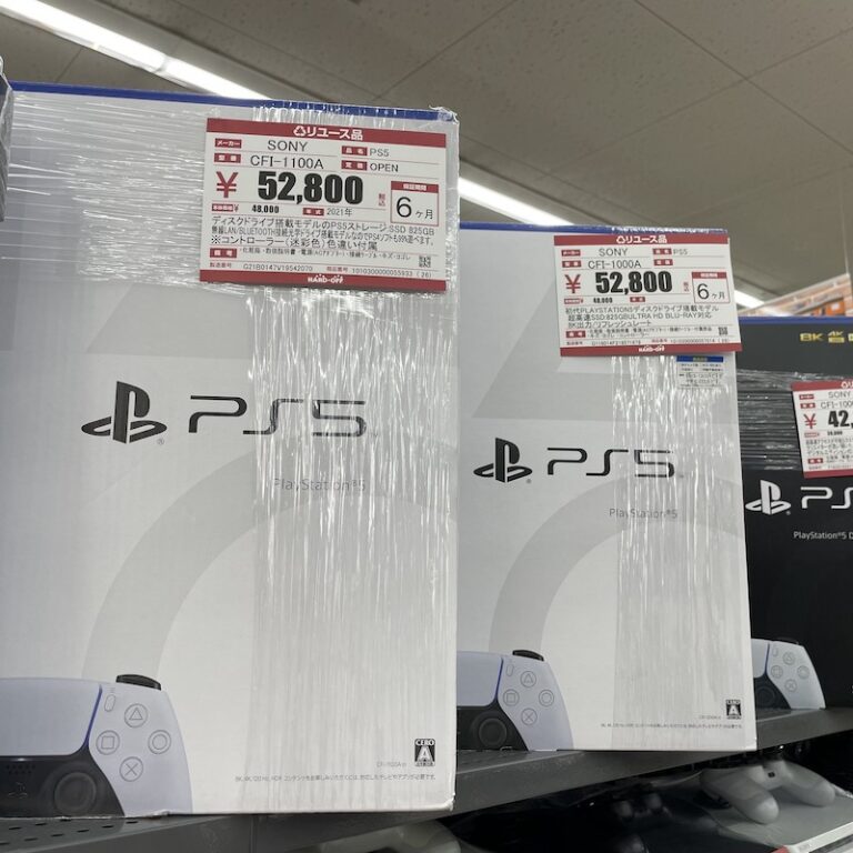 【PS5 型番】シリーズごとの違いとおすすめの型番について！ | agatsuma