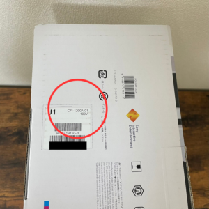 【PS5 型番】シリーズごとの違いとおすすめの型番について！ | agatsuma