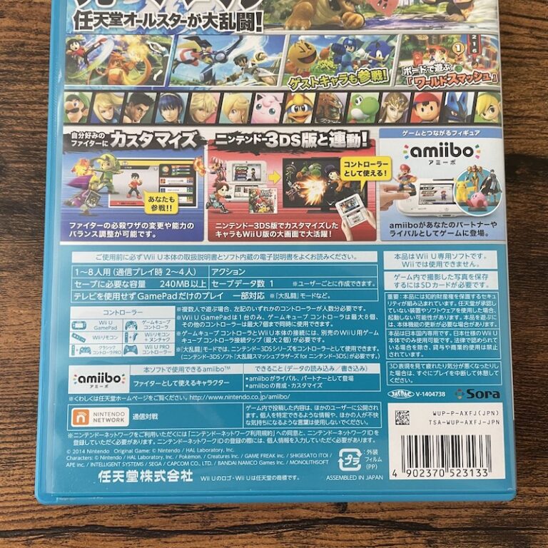 WiiUのおすすめコントローラー5選！プロコンのレビューも紹介 | agatsuma