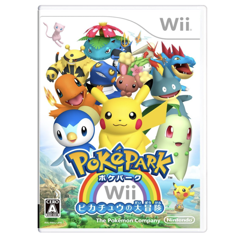 WiiとWiiUで遊べるポケモンシリーズのゲームを全てを紹介！ | agatsuma