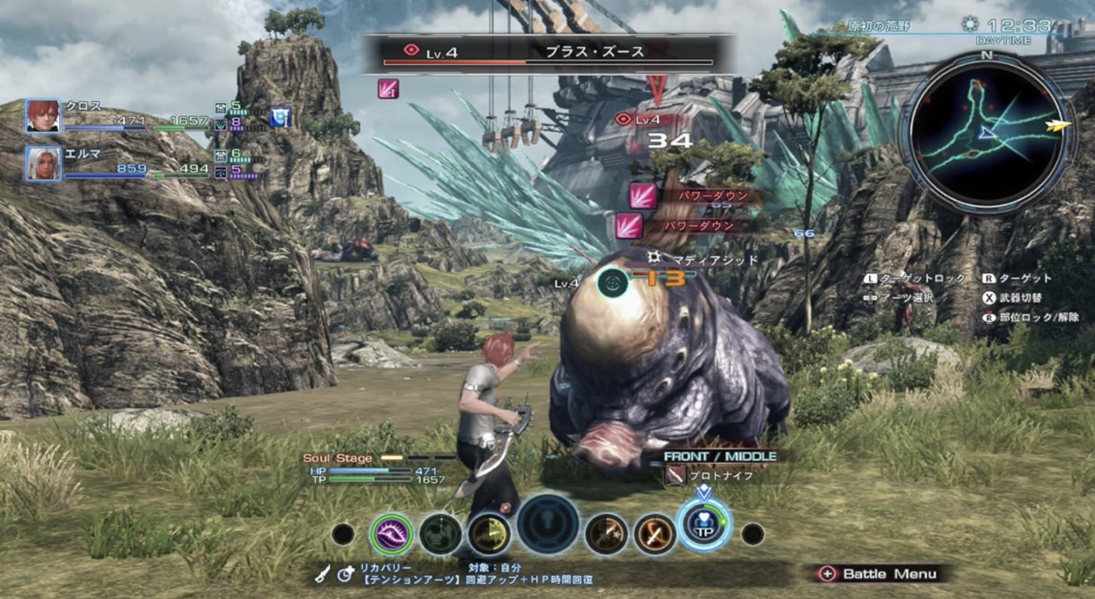 WiiUのバーチャルコンソールは終了！再ダウンロードはいつまで可能？ | agatsuma